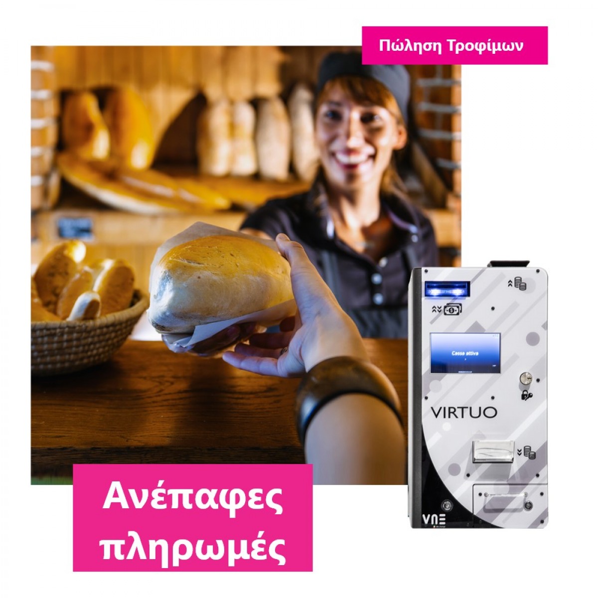 Virtuo Automated cash payment Infopos