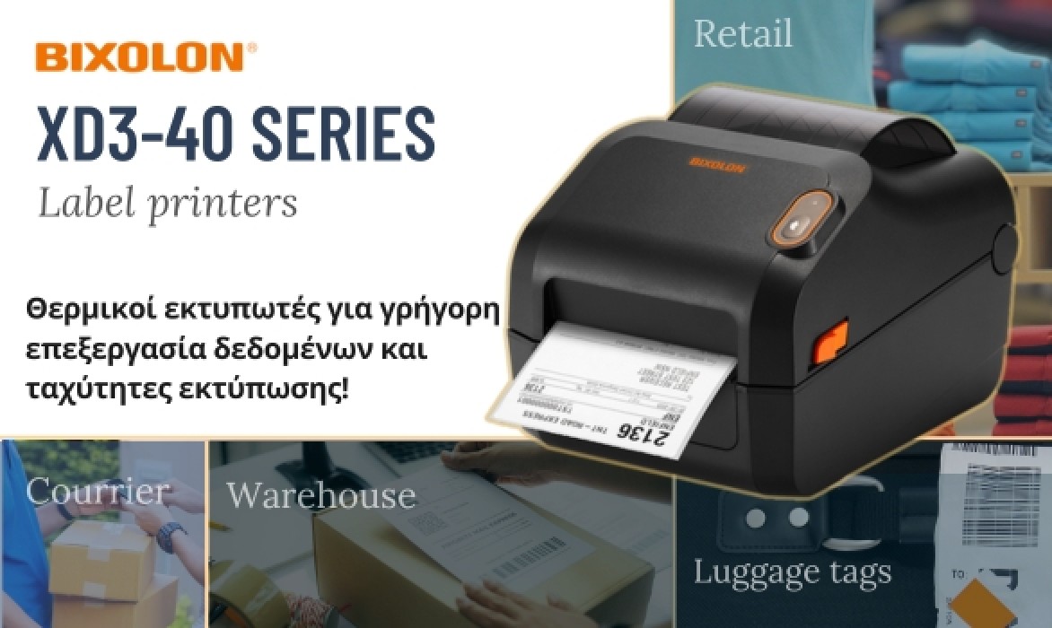 Bixolon XD3-40 SeriesThermal Barcode Printers 4'' Infopos