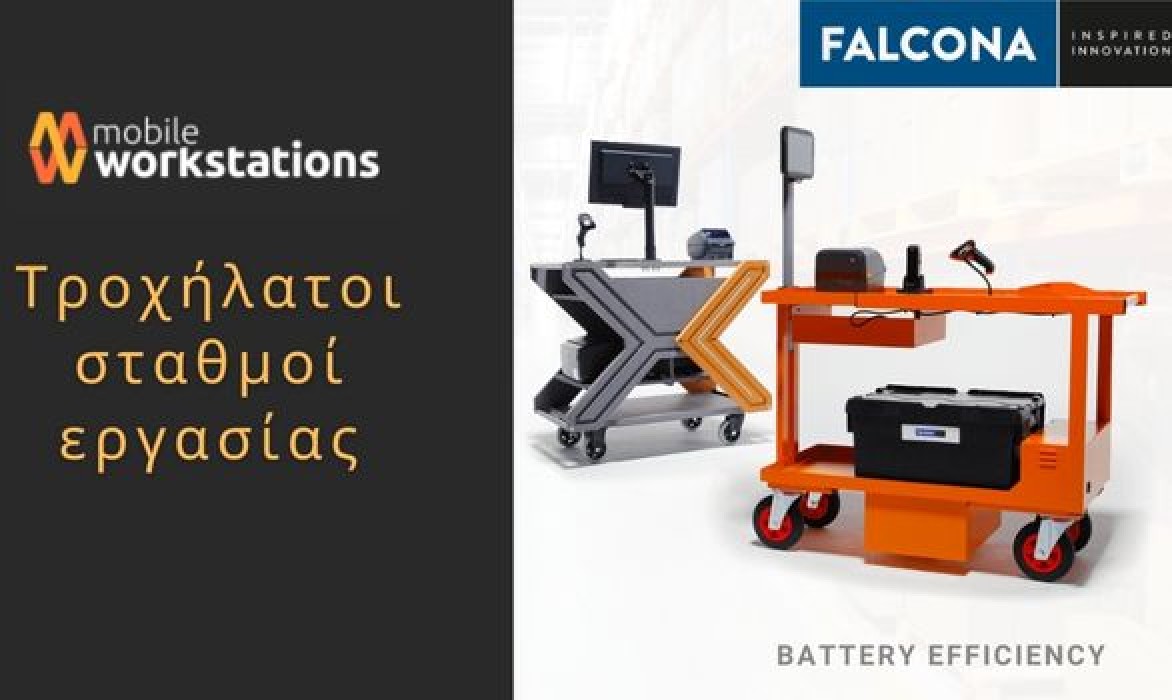 Falcona mobile working stations. Infopos