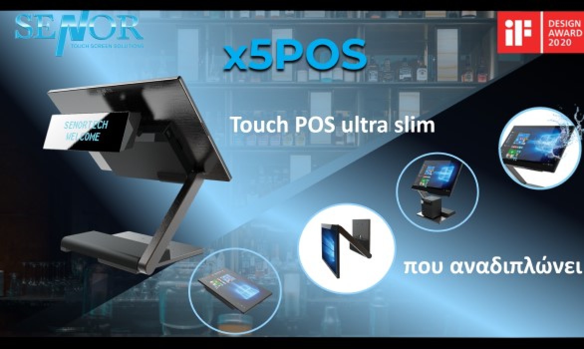 Senor x5POS ultra slim folding Infopos