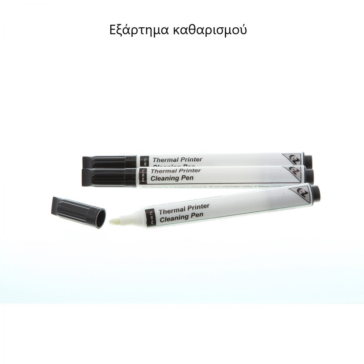 Badgy 200 Plastic Card Printer Infopos