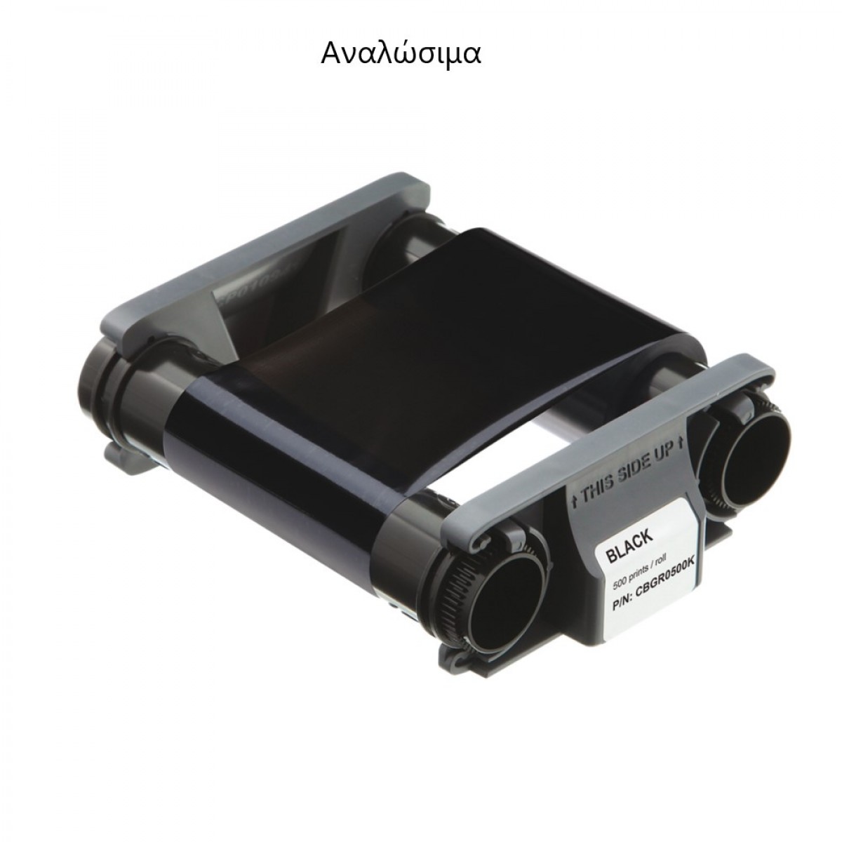 Badgy 200 Plastic Card Printer Infopos