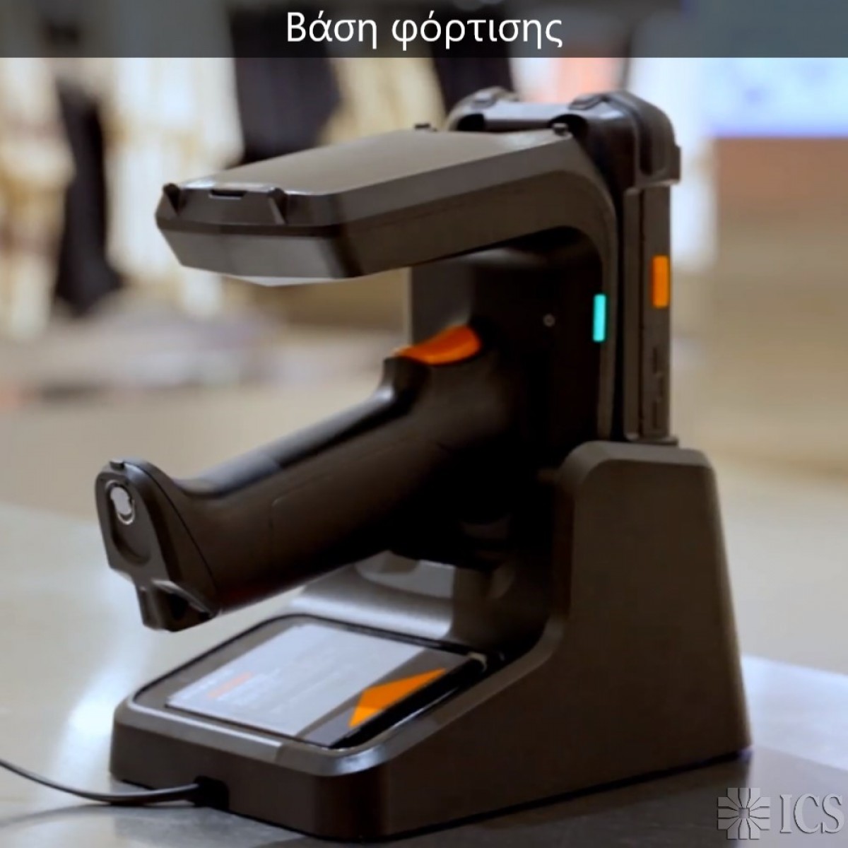 L2S Pro Handheld Computer Infopos