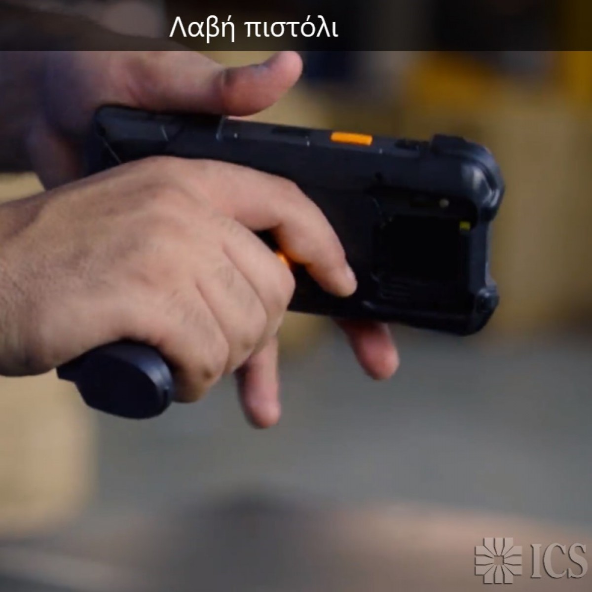 L2S Pro Handheld Computer Infopos