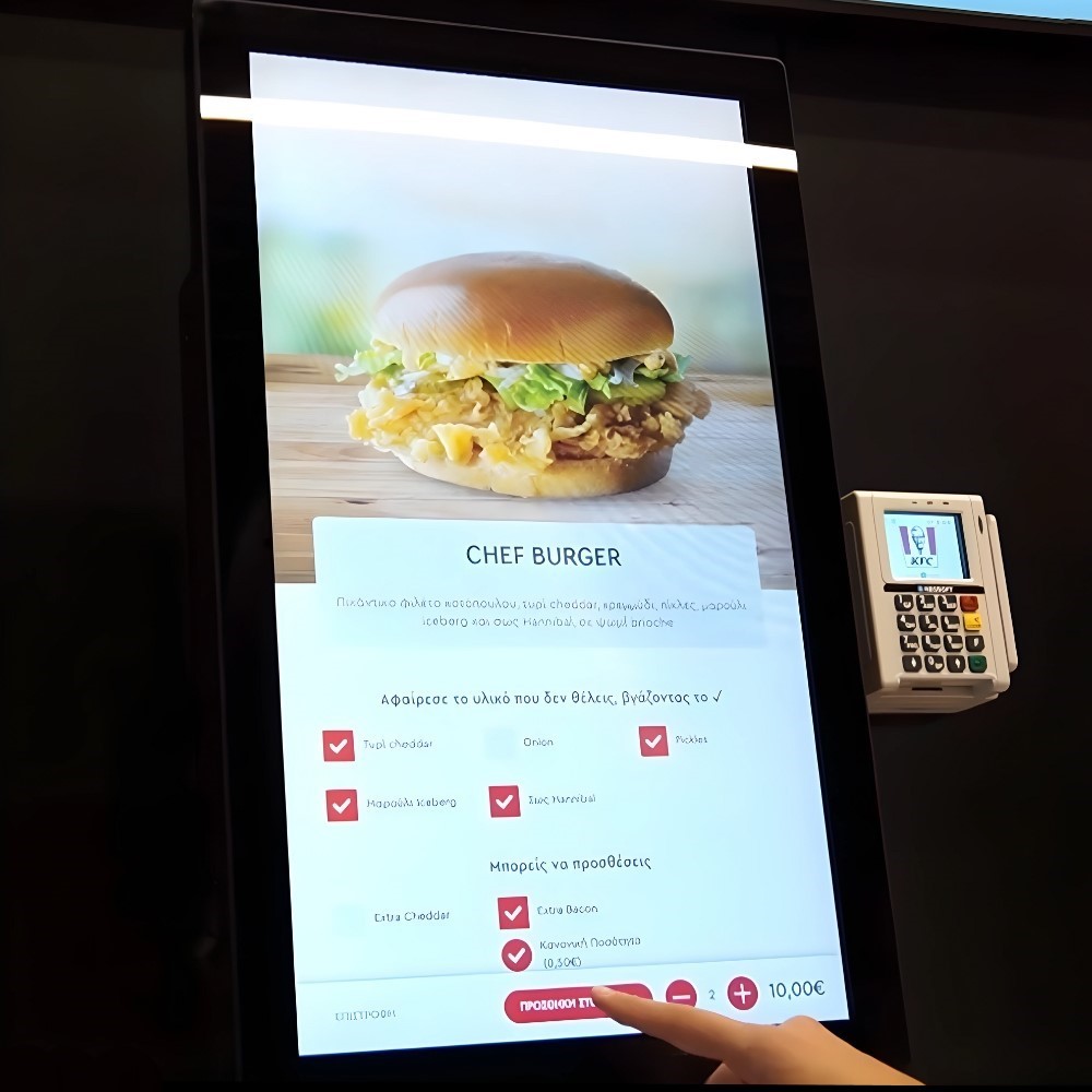 KFC Kiosk Infopos