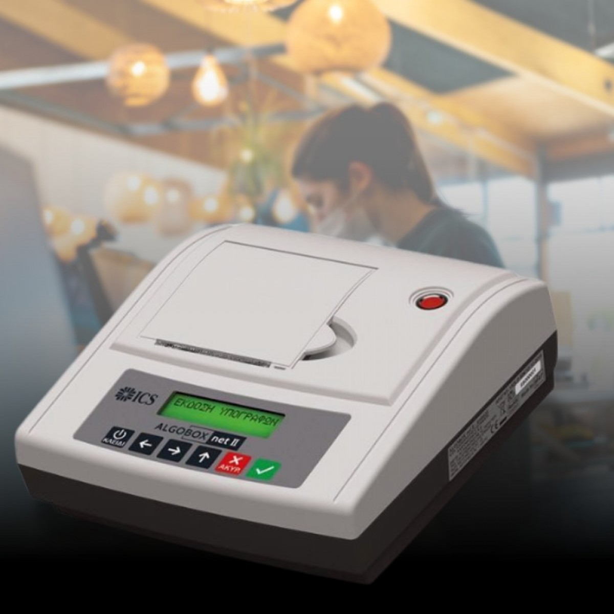 ICS signServer Infopos