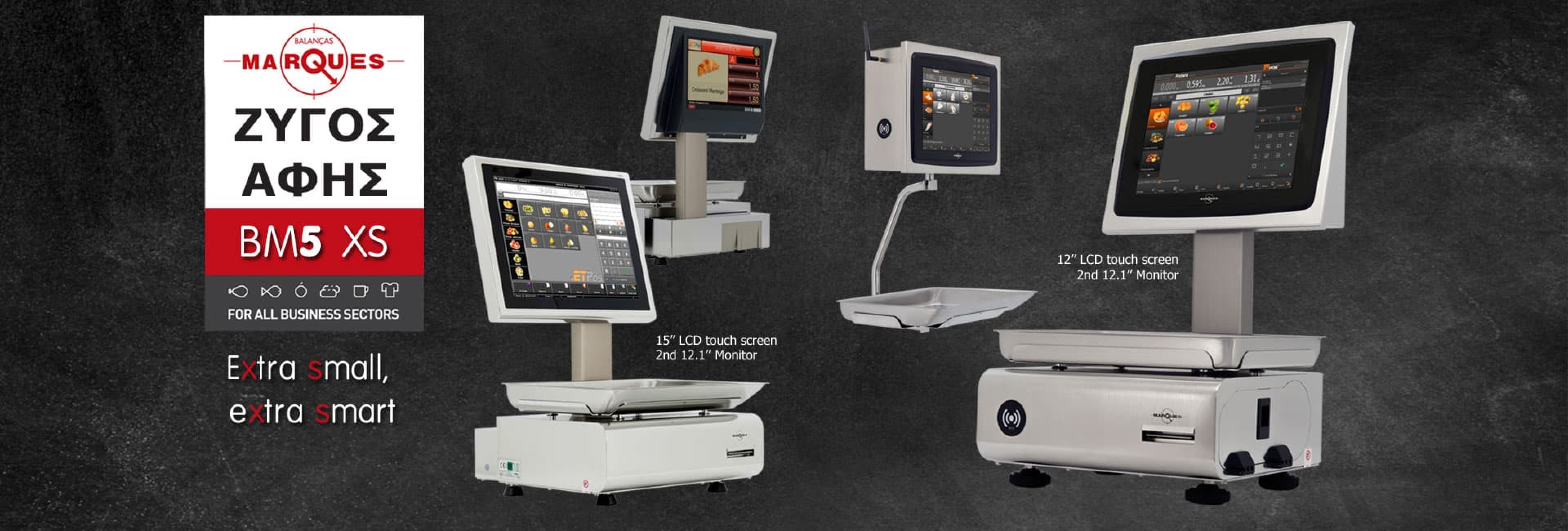 Information Technology Systems Athens Greece Infopos