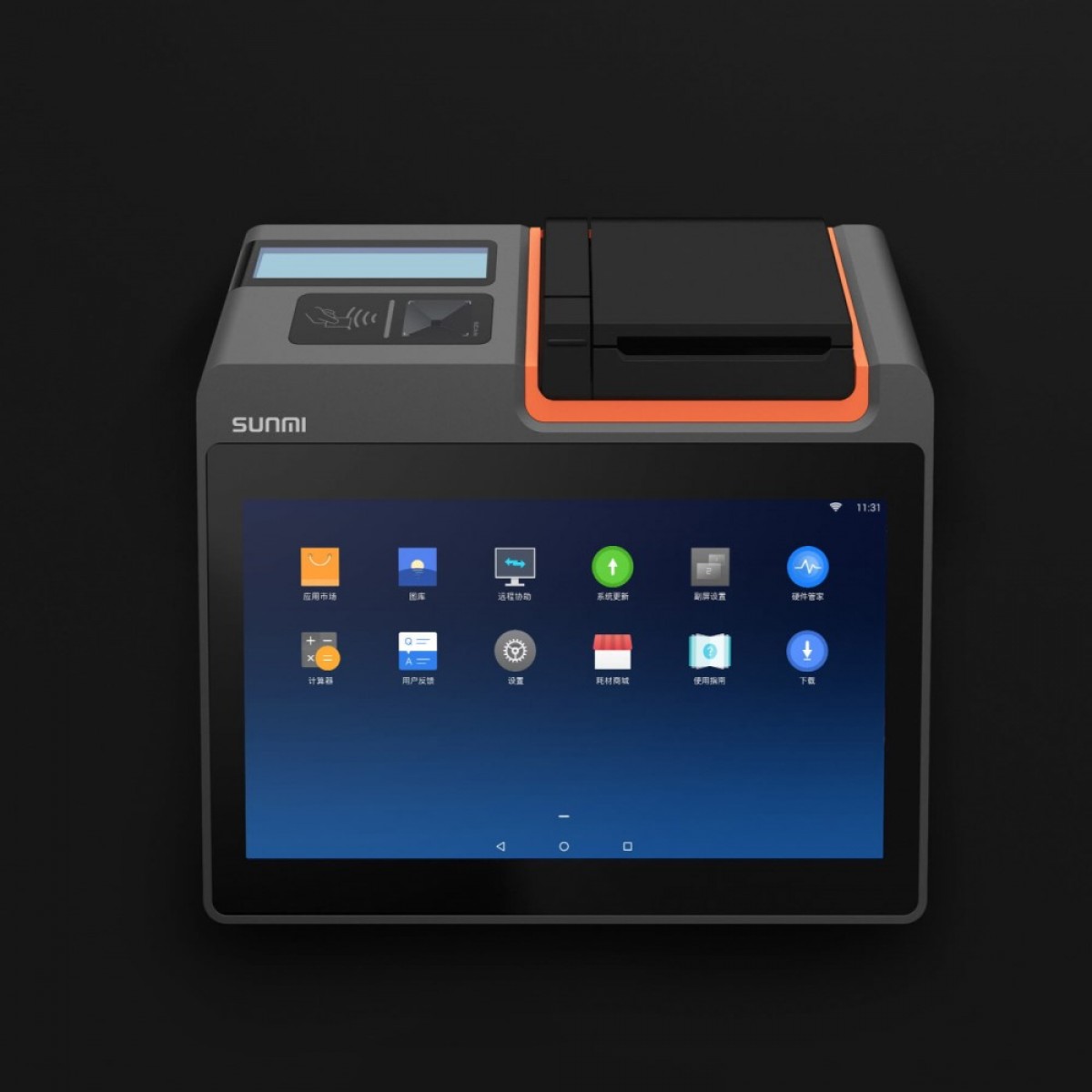 Sunmi T2 Mini Touch POS Infopos