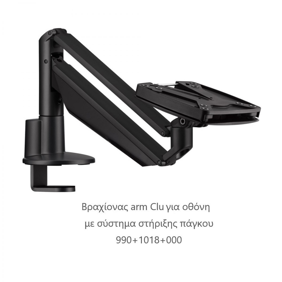 Arm Clu I connect to monitors Infopos